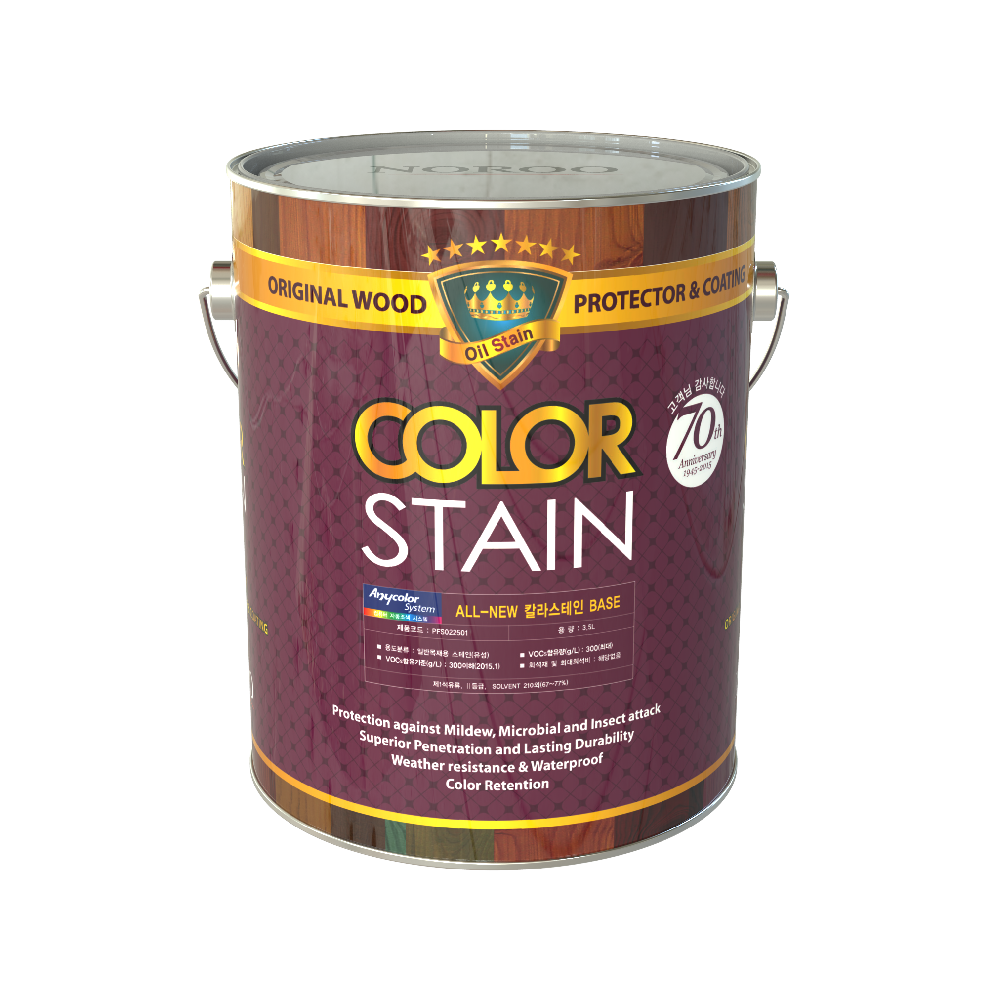 Wood Paint | NOROO Paint & Coatings